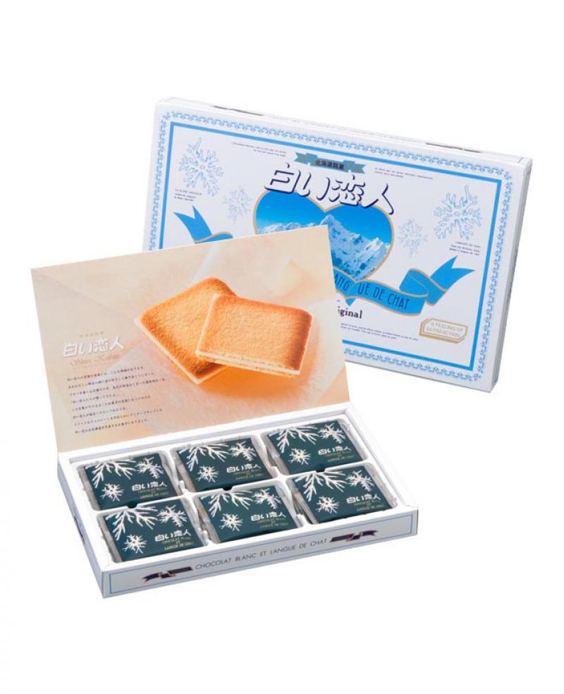 Bánh Socola Trắng Shiroi Koibito Nhật Bản - Vitamin House