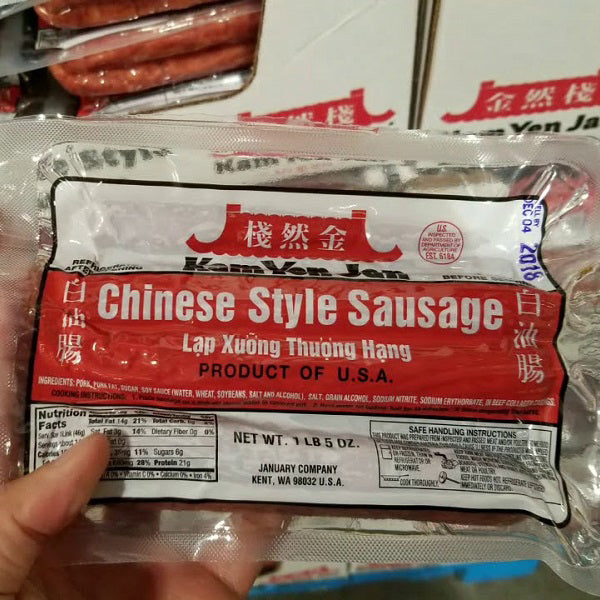 Lạp xưởng thượng hạng Kam Yen Jan Chinese Style Sausage của Mỹ